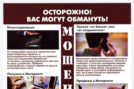 Муниципальное бюджетное дошкольное образовательное учреждение «Детский ...