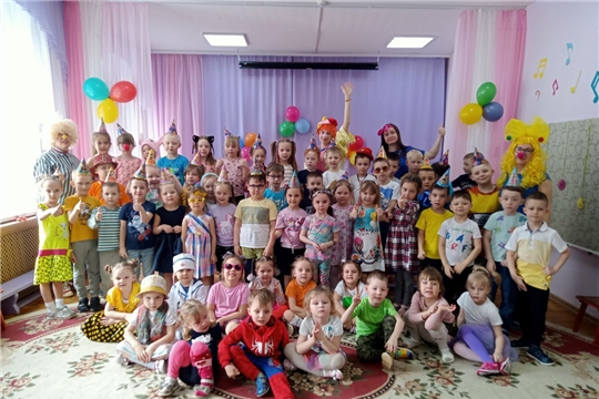 1 апреля День шуток смеха и веселья Муниципальное бюджетное