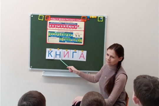 Обучение грамоте | Муниципальное бюджетное дошкольное образовательное ...